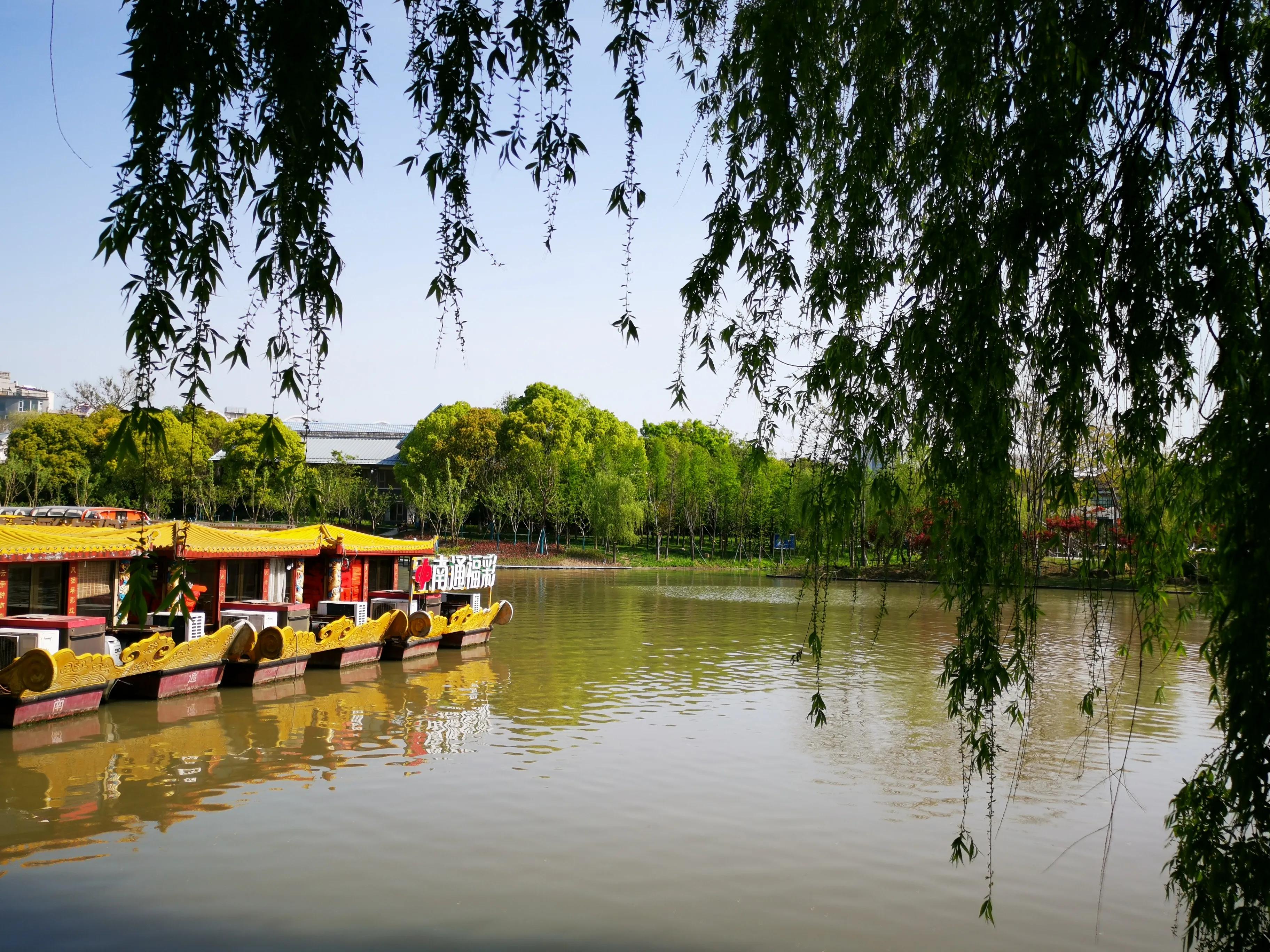 Sima Nan's 3 reasons for supporting Emperor Pu, are they going to ...