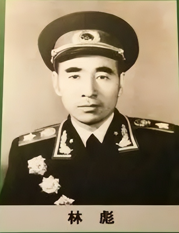 Lin Biao passed away 51 years ago, what changes have been made to his ...