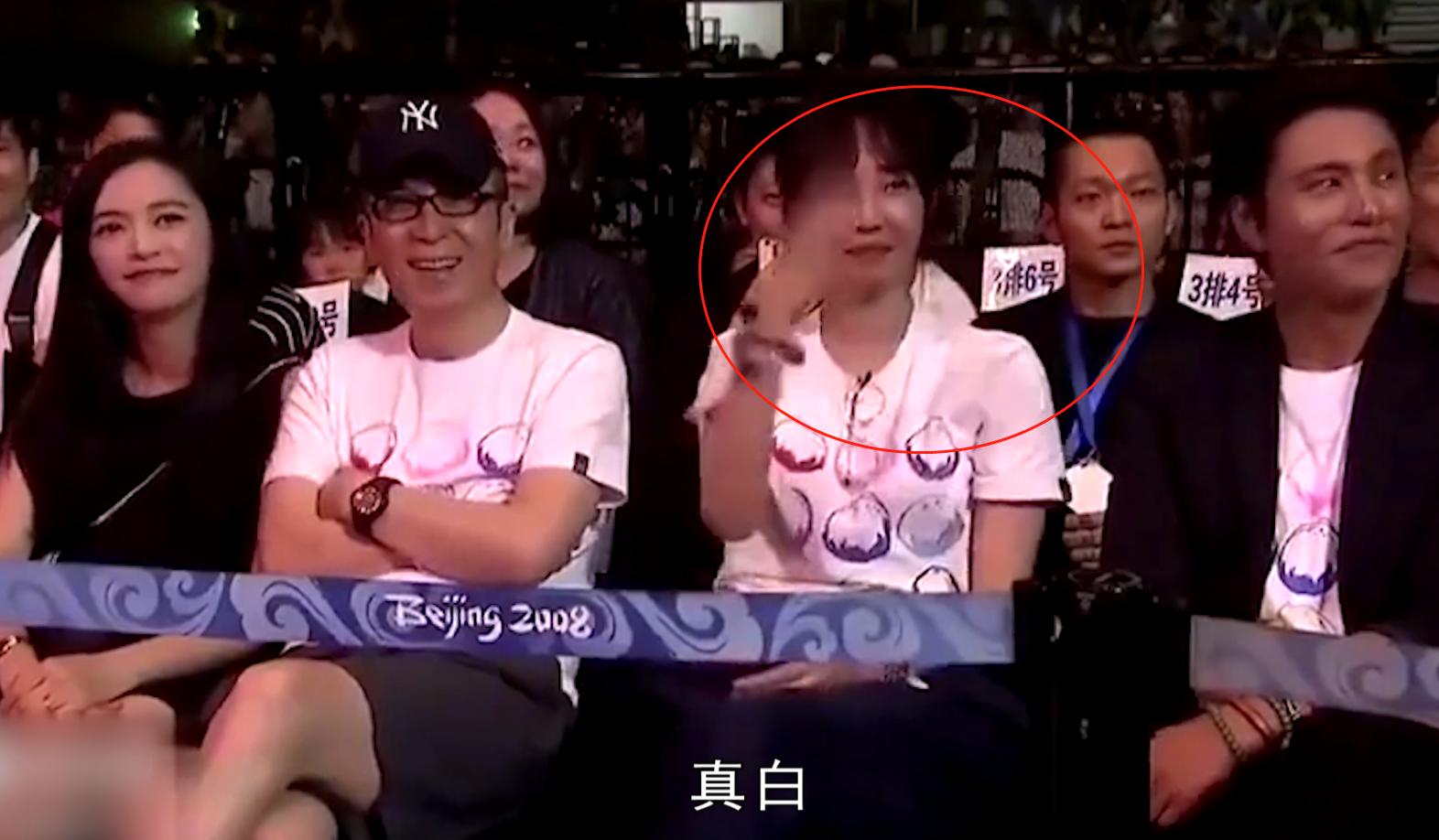 Yue Yunpeng: Teasing Xie Nan in front of Wu Jing made Liu Yan flushed with embarrassment, and ...