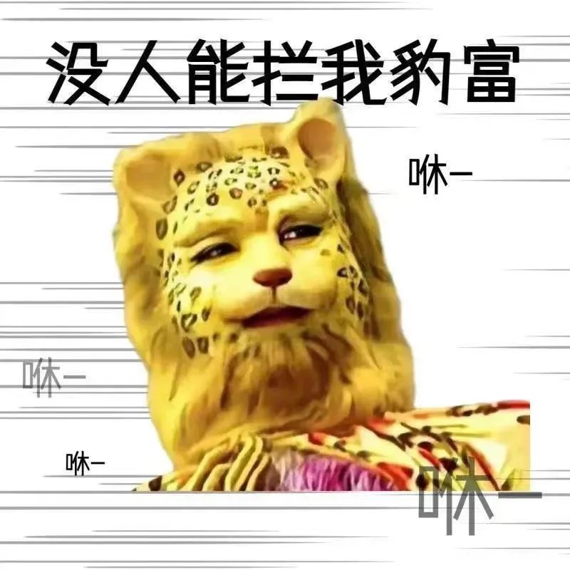 Suddenly official announcement!After 36 years of debut, no melon in the ...