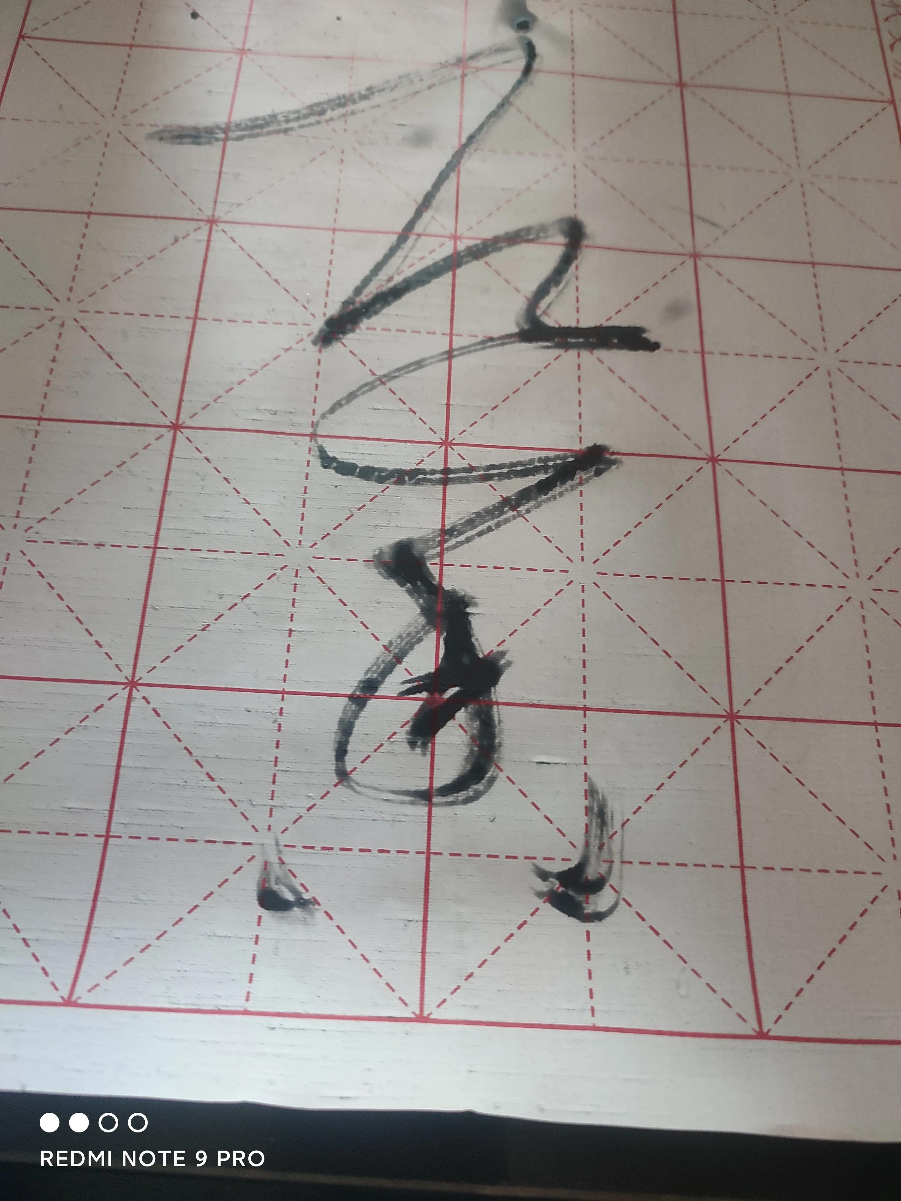 Why Chinese Calligraphy is respected by the world - the charm of the ...