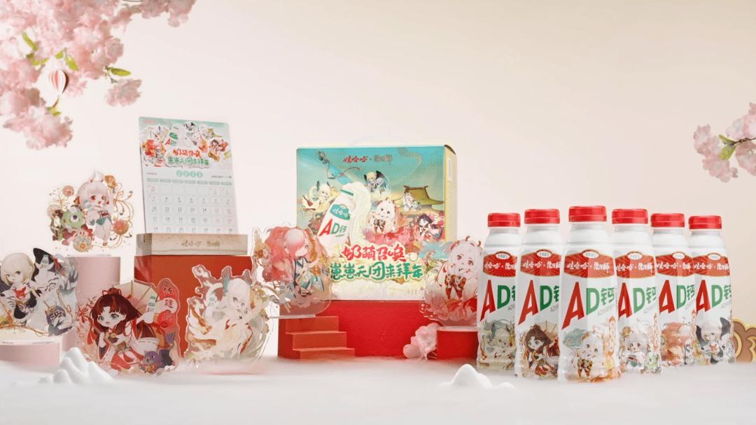 You can also learn how to turn over the "Wangzai Milk" brand - iNEWS