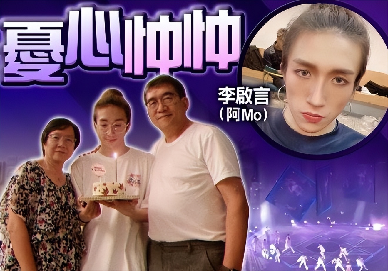 The injured Li Qiyan in the Red Pavilion was confirmed to be paralyzed ...