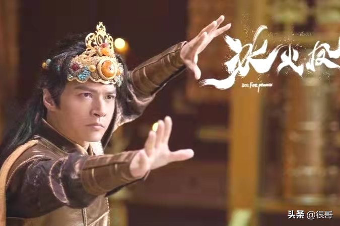 Chi Shuai: I have been a host, played in a family of gold fans, and now ...