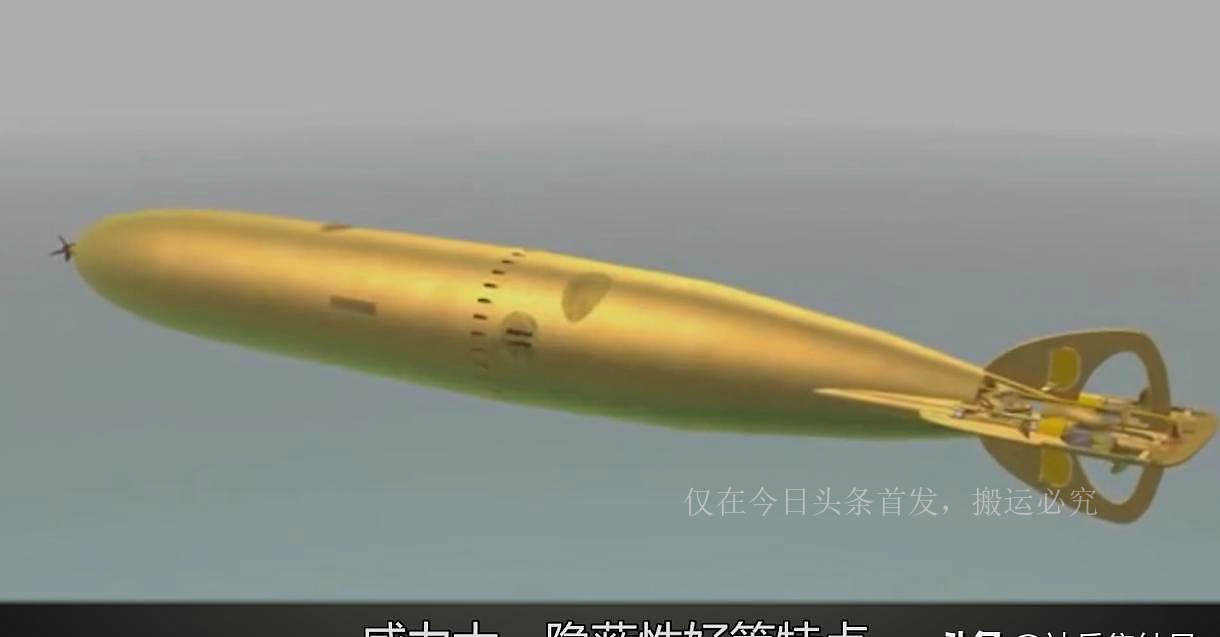 The doomsday weapon "Poseidon" nuclear torpedo can destroy half of the ...