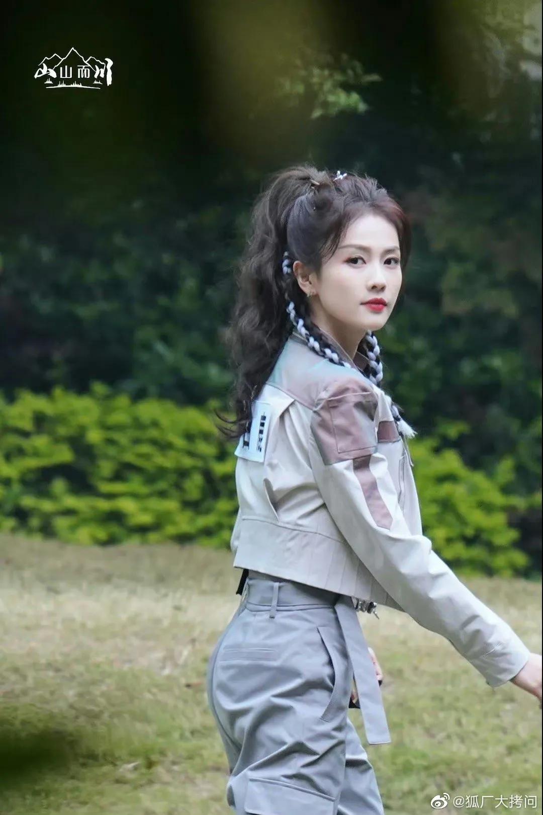 Let's run and start the recording, Su Xing actually took on the big job ...