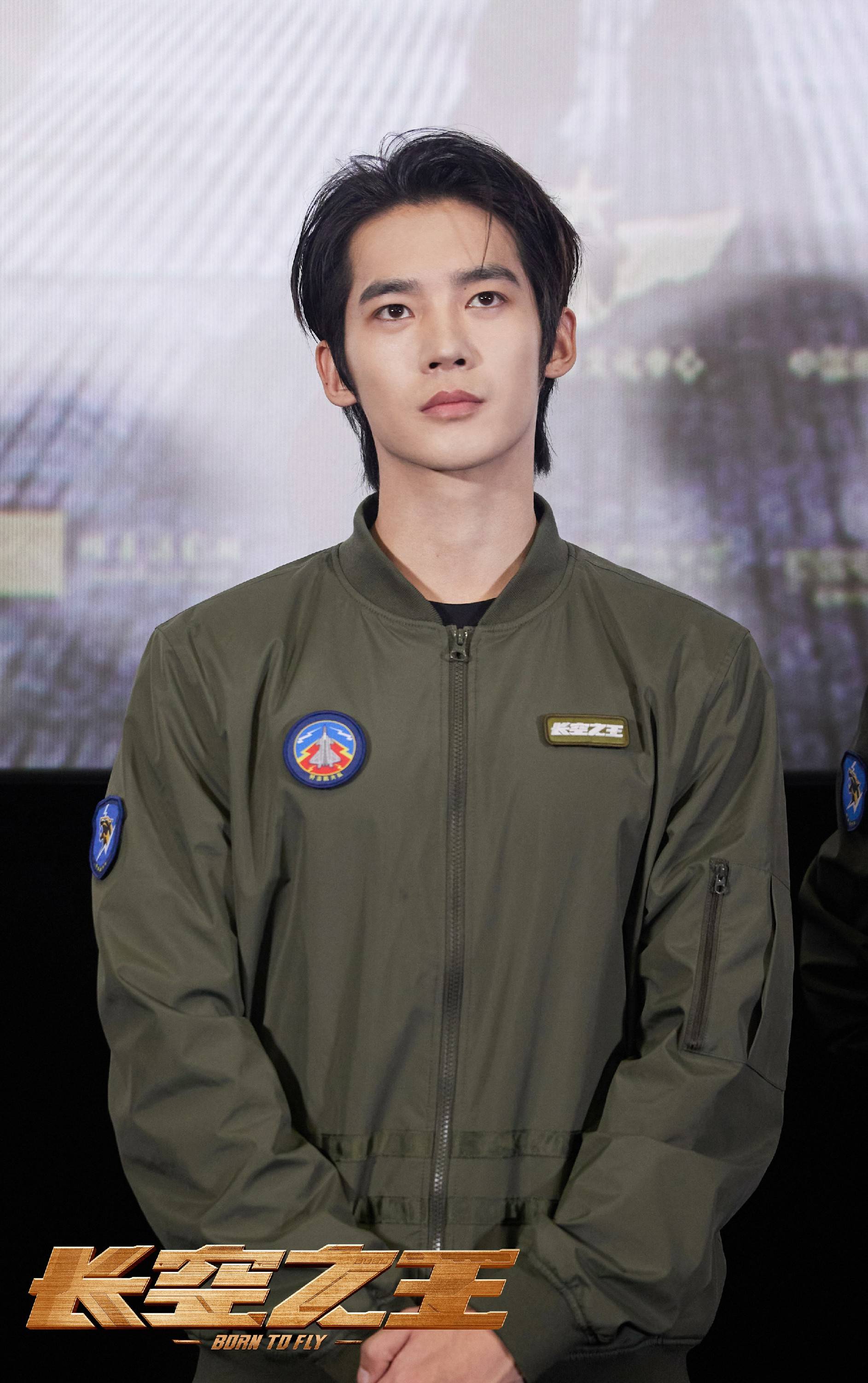 Yu Shi played by Deng Fang at the Beijing Premiere of "The King of the ...