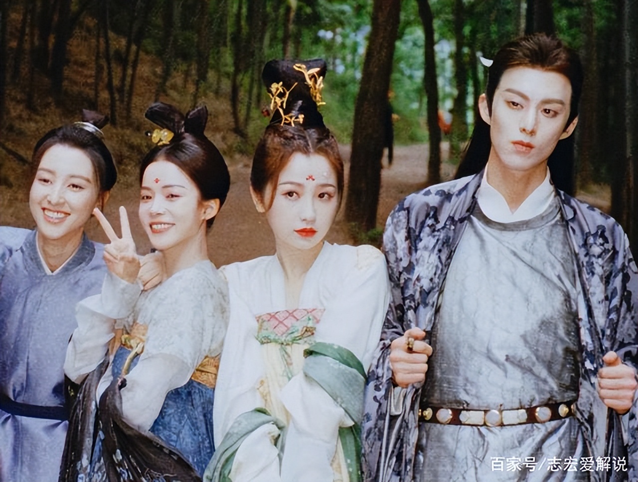 Chen Qingling, Word of Honor, Canglan Jue, Xinghan Canlan, which one of ...