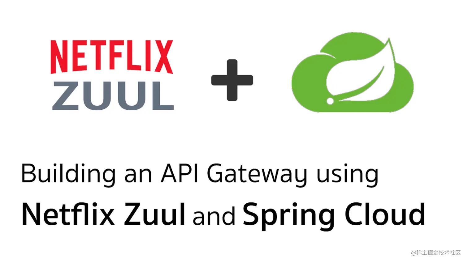 SpringCloud 中 Zuul 網關原理及其配置 - 資訊咖
