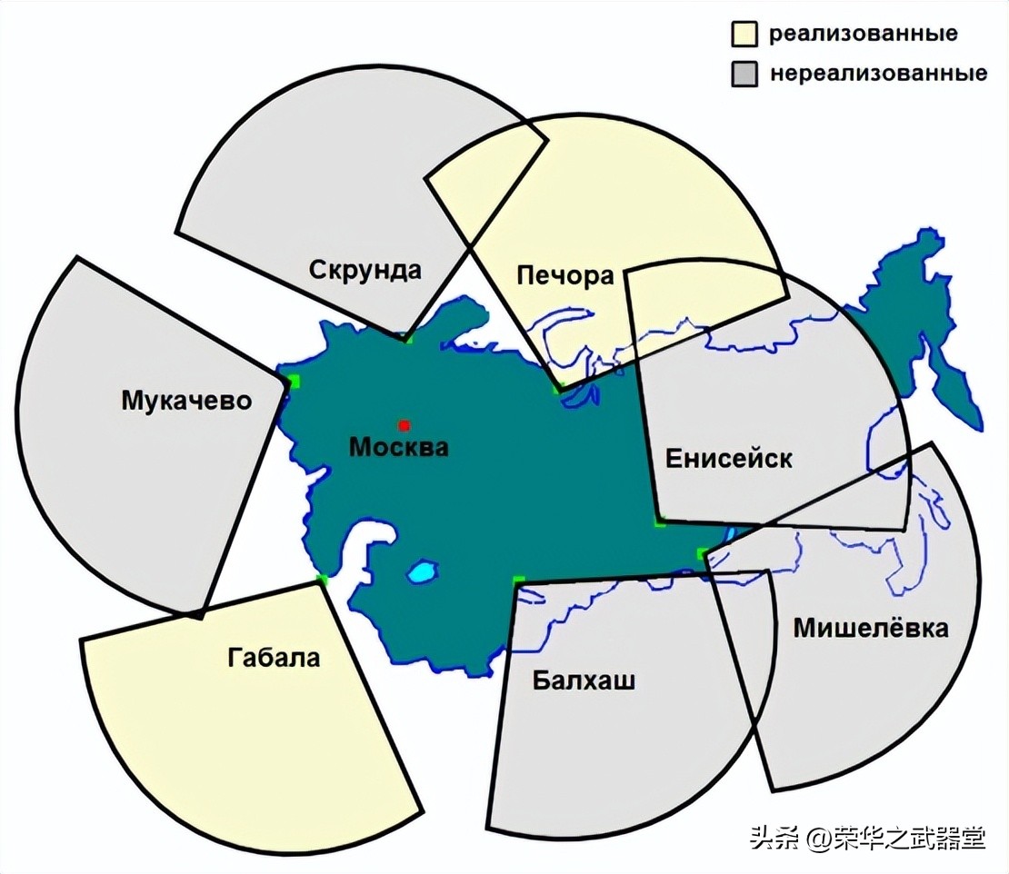 Starting in the 1950s, the Soviet Union began to develop a missile ...