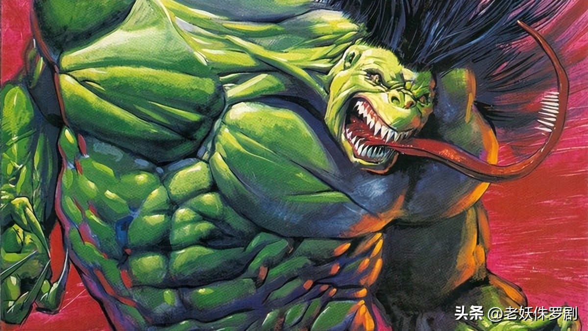 Hulk: Ten Strongest Forms - iNEWS