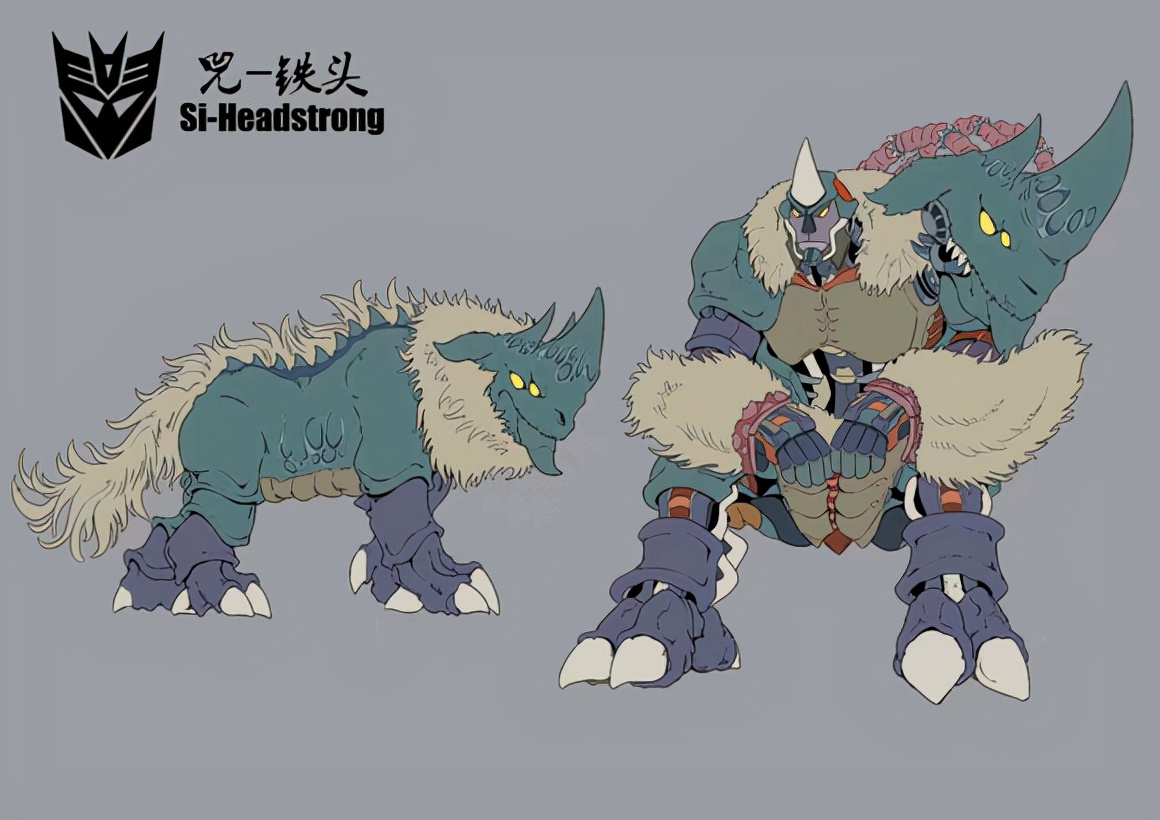 Transformers "Shan Hai Jing" character design of beasts soaring into ...