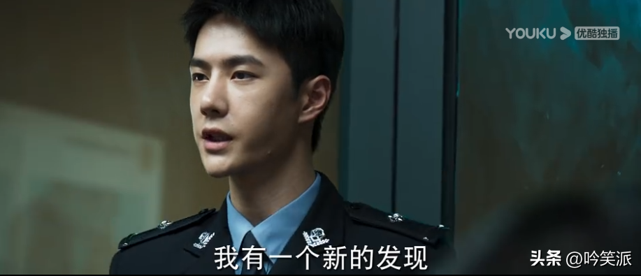 Chen Xiao and Wang Yibo's "Ice, Rain and Fire", the popularity inside the station broke 9,000 ...