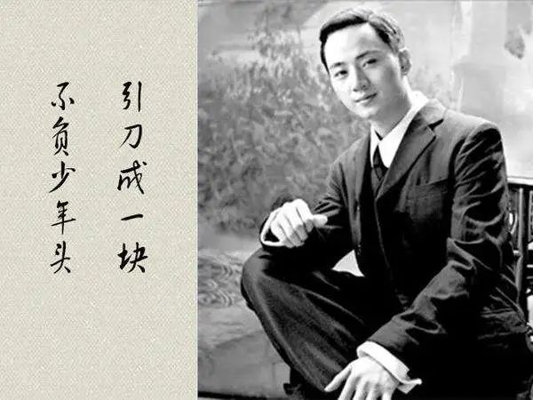 The death of Duan Fang, an important minister in the late Qing Dynasty ...