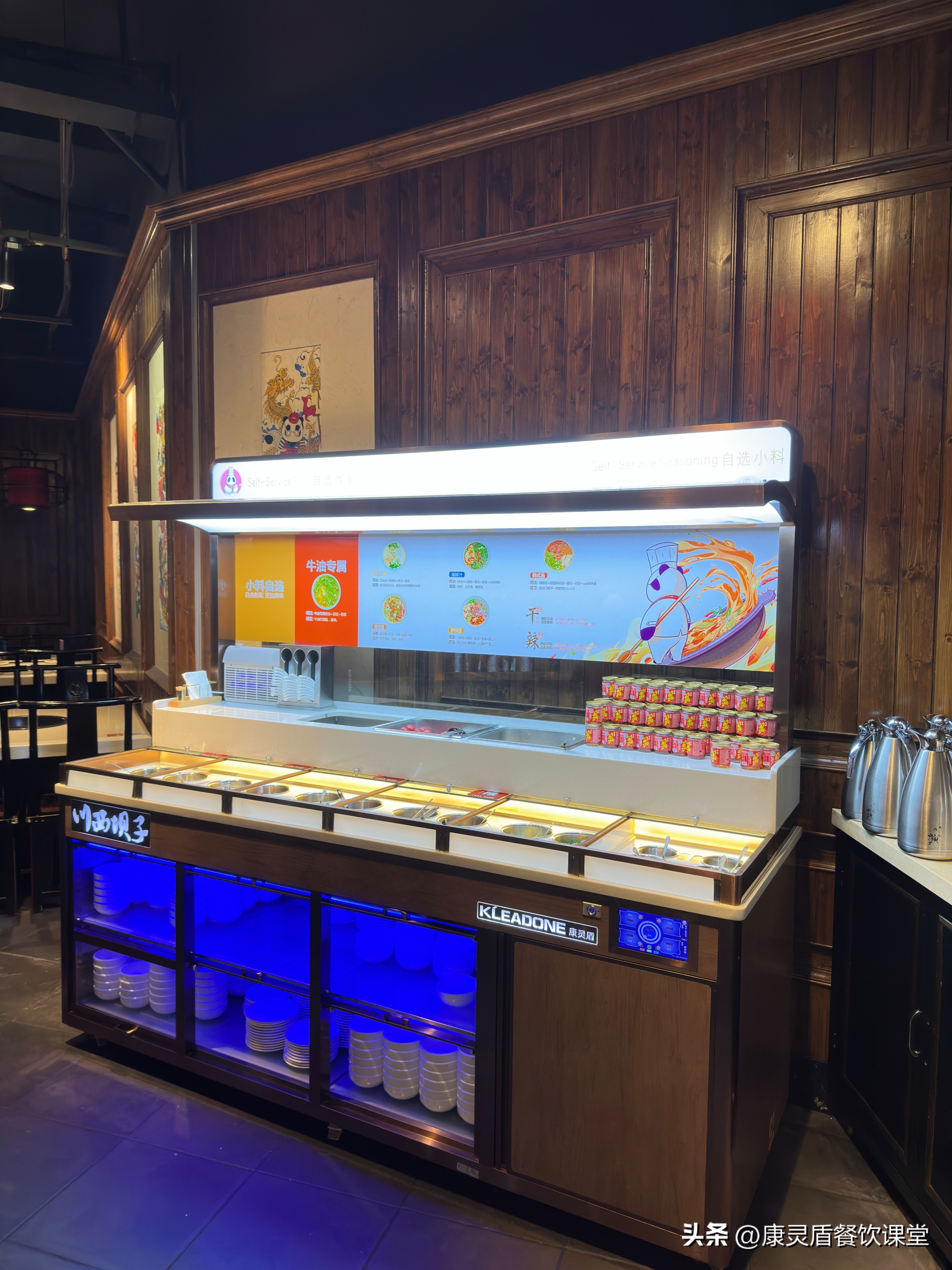 Seasoning station with a poster of the universal dipping sauce guide ...