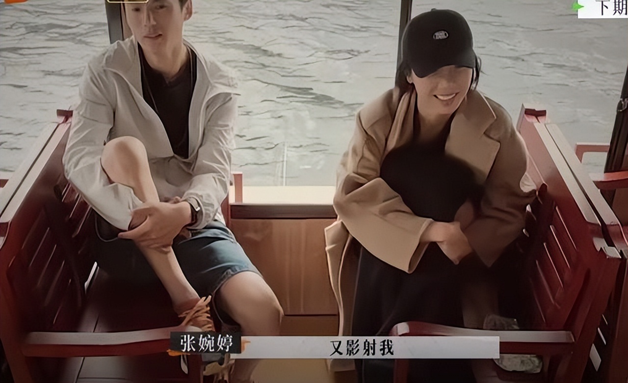 [Goodbye Lover] Zhang Wanting, please be kind - iMedia