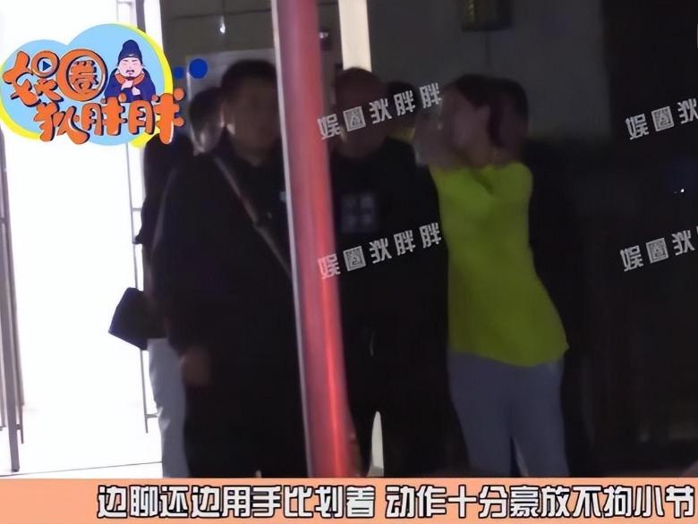 34-year-old Jiao Junyan's new relationship is exposed!In the middle of ...