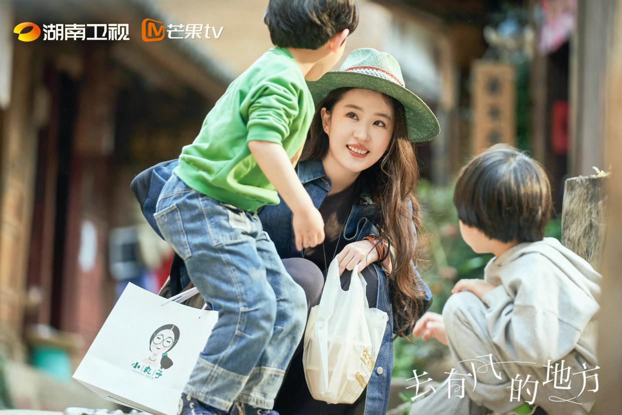 "Meet Yourself" Xu Hongdou and Xu Hongmi show their true love from each ...