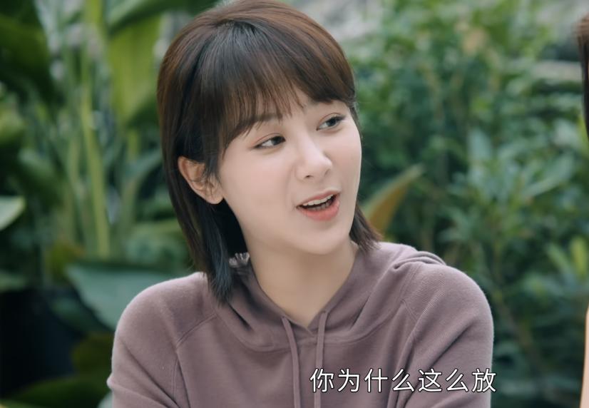 Yang Zi's "Female Psychologist" "Tang Lili", had worked with Tang Yan ...