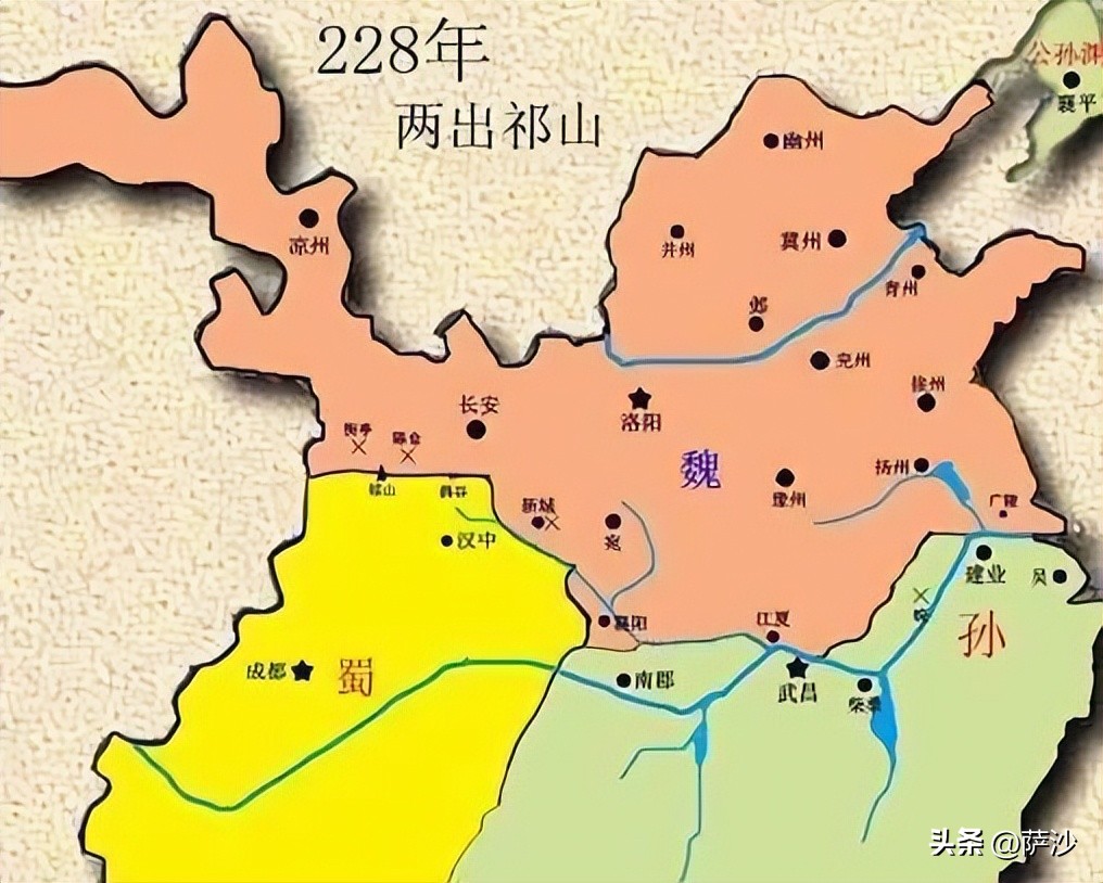 There is no general in Shu, Liao Hua, as a pioneer. Why are the people ...