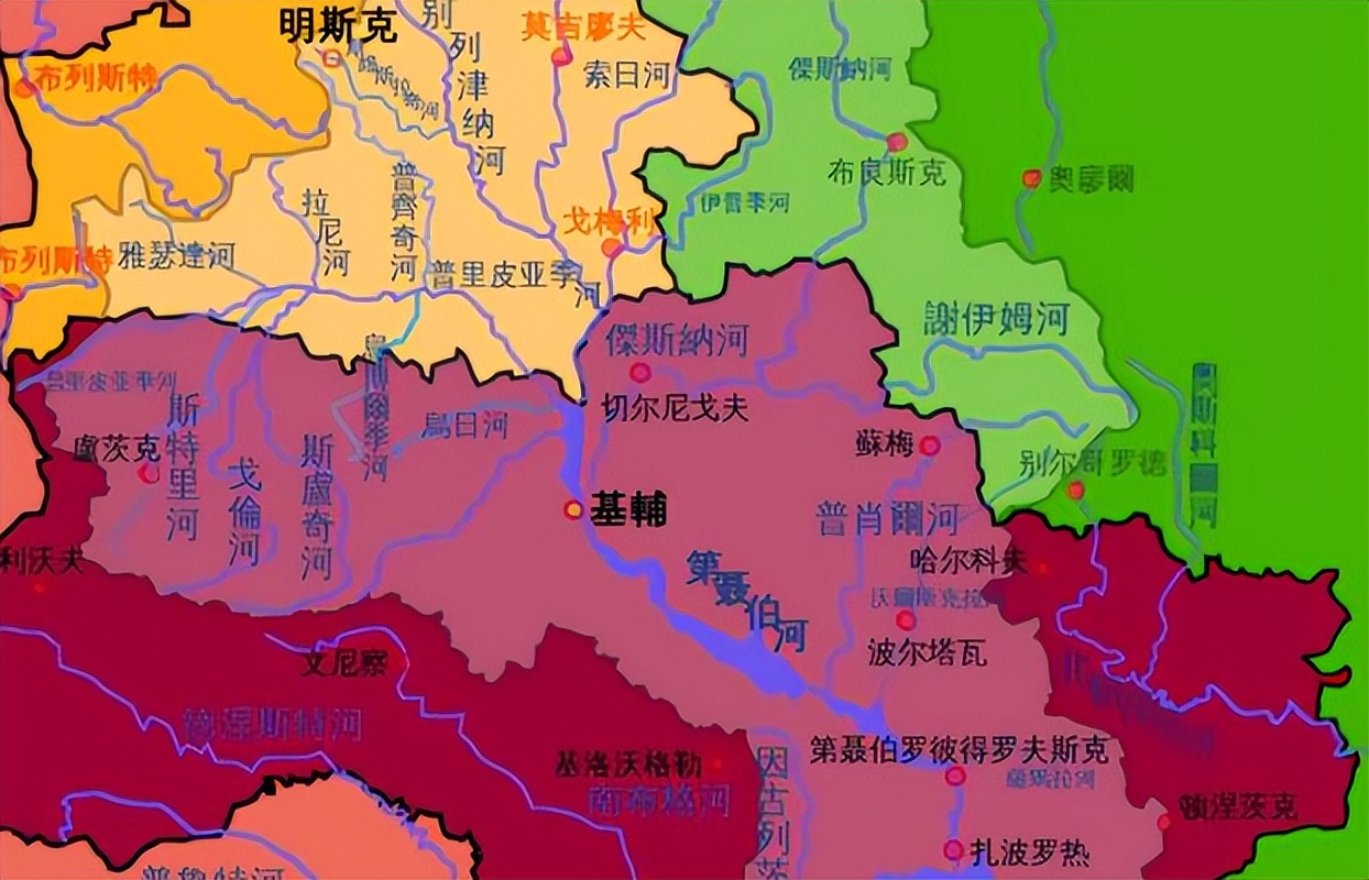 How did the existence of the Dnipro region contribute to the ...