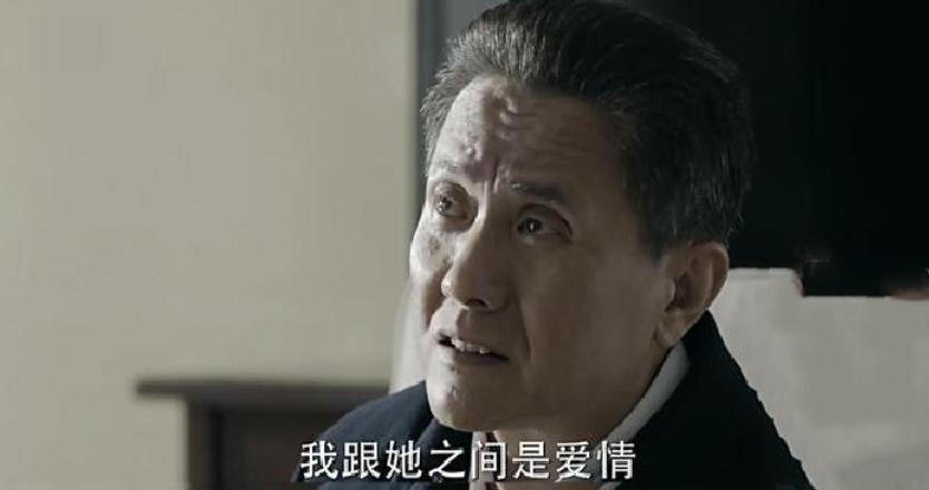 Gao Yuliang's heart is simply too dirty! There is another conspiracy in choosing Gao Xiaofeng to ...