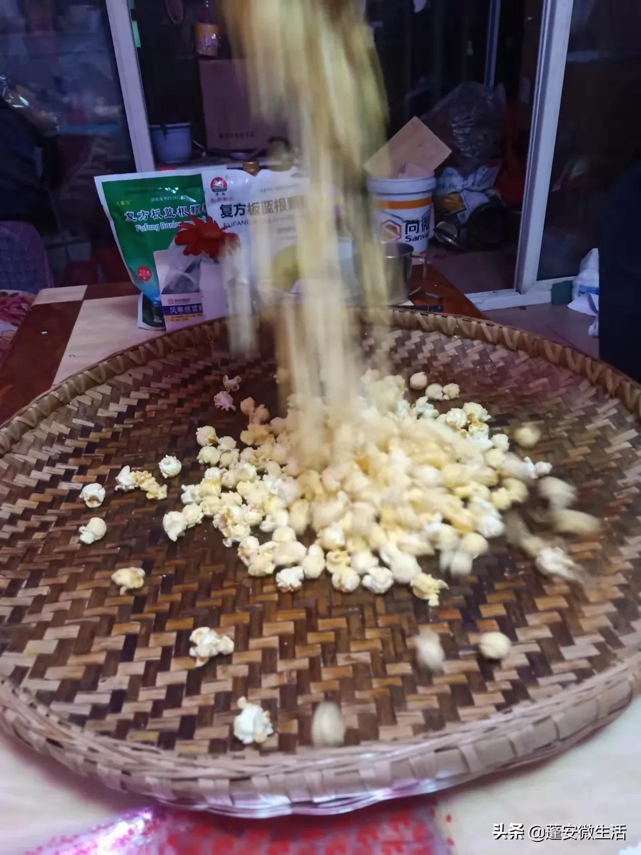 Peng'an snack food-popcorn - iNEWS