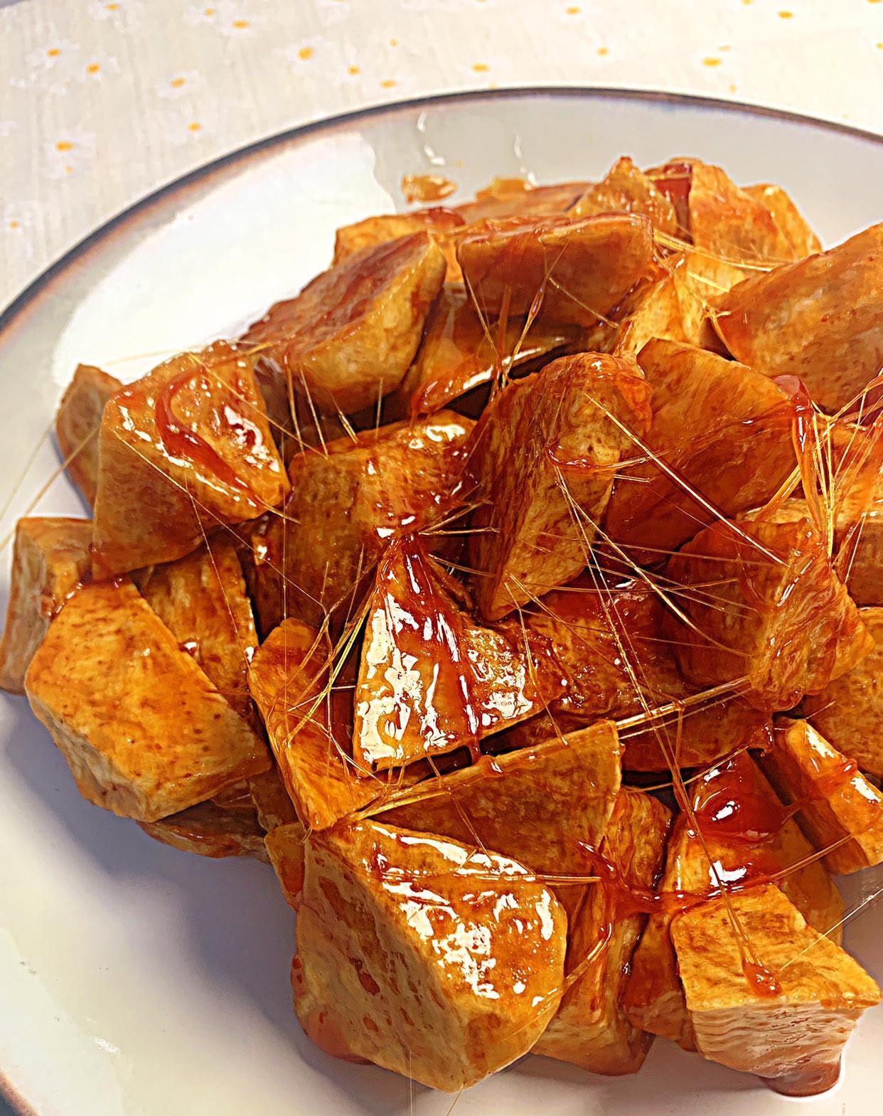 Sweet and delicious shredded taro! Crispy on the outside and tender on ...