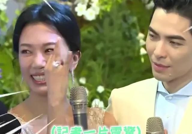 Jam Hsiao gave Julian Lin a 13.33 carat wedding ring, which means ...
