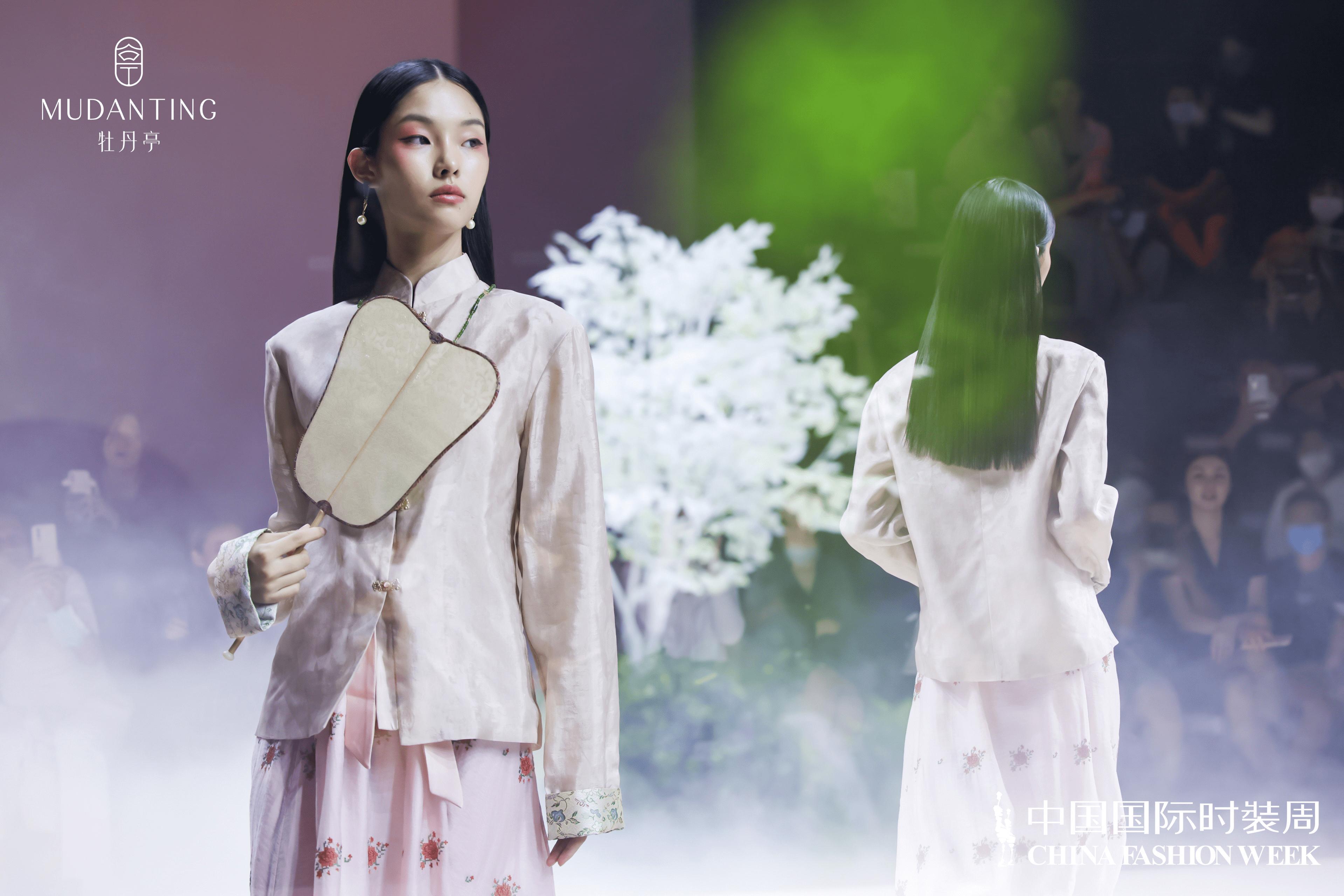Han Qi: independent woman, pleasing to others - iNEWS