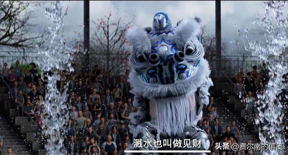 The cultural foundation in the narrative of "The Lion Boy" spreads the ...