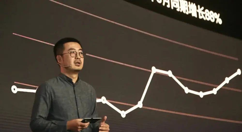 Jiang Fan becomes Ali's "Mr. Key" again - iNEWS