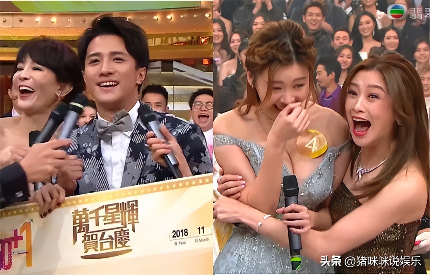 Sister Wang won the grand prize at the Taiwan celebration night and was ...