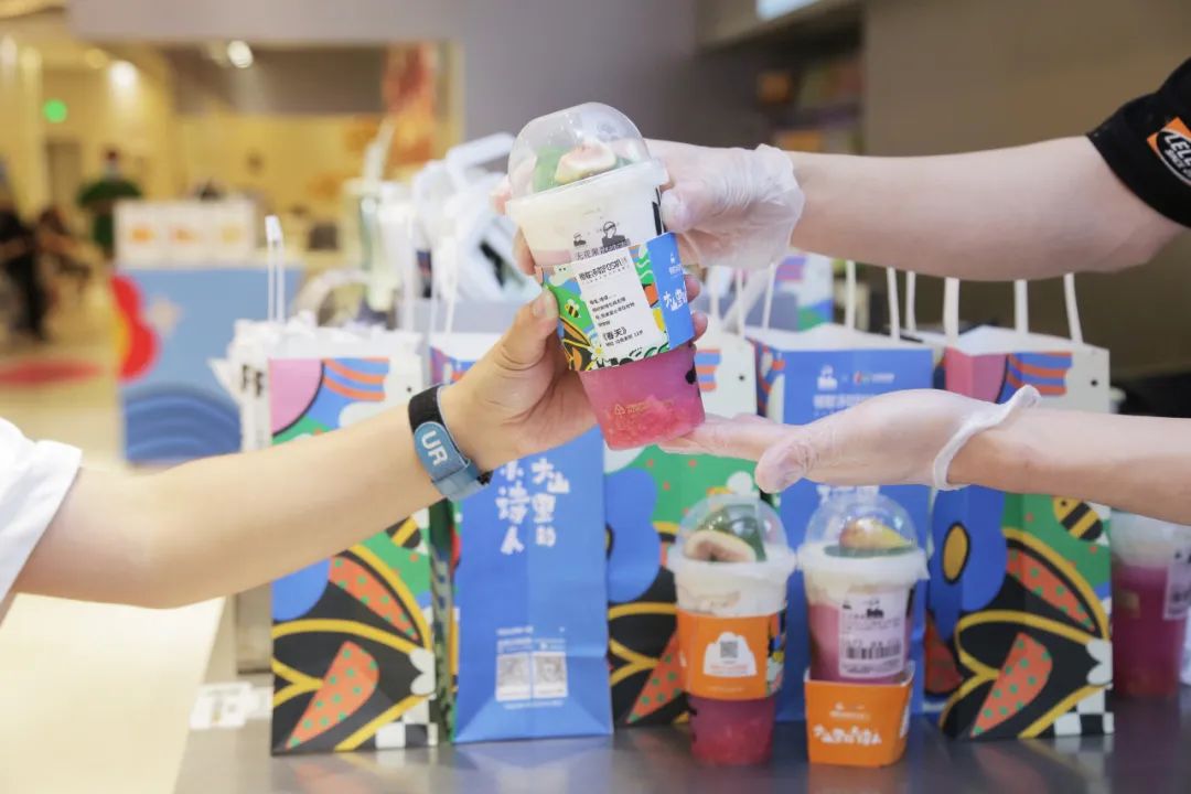 UnionPay Poetry POS Machine X Lele Tea Cross-border Cooperation ...