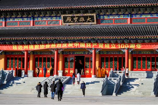 Hong Kong Ding Yifeng International Sui Guangyi looks at the history ...