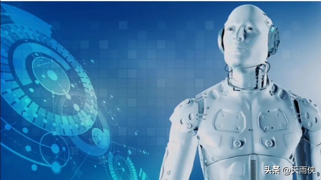 Will robots replace bank tellers in large numbers? - iNEWS