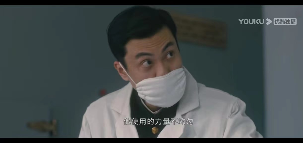 It has nothing to do with Zhang Yi, just relying on these three details ...