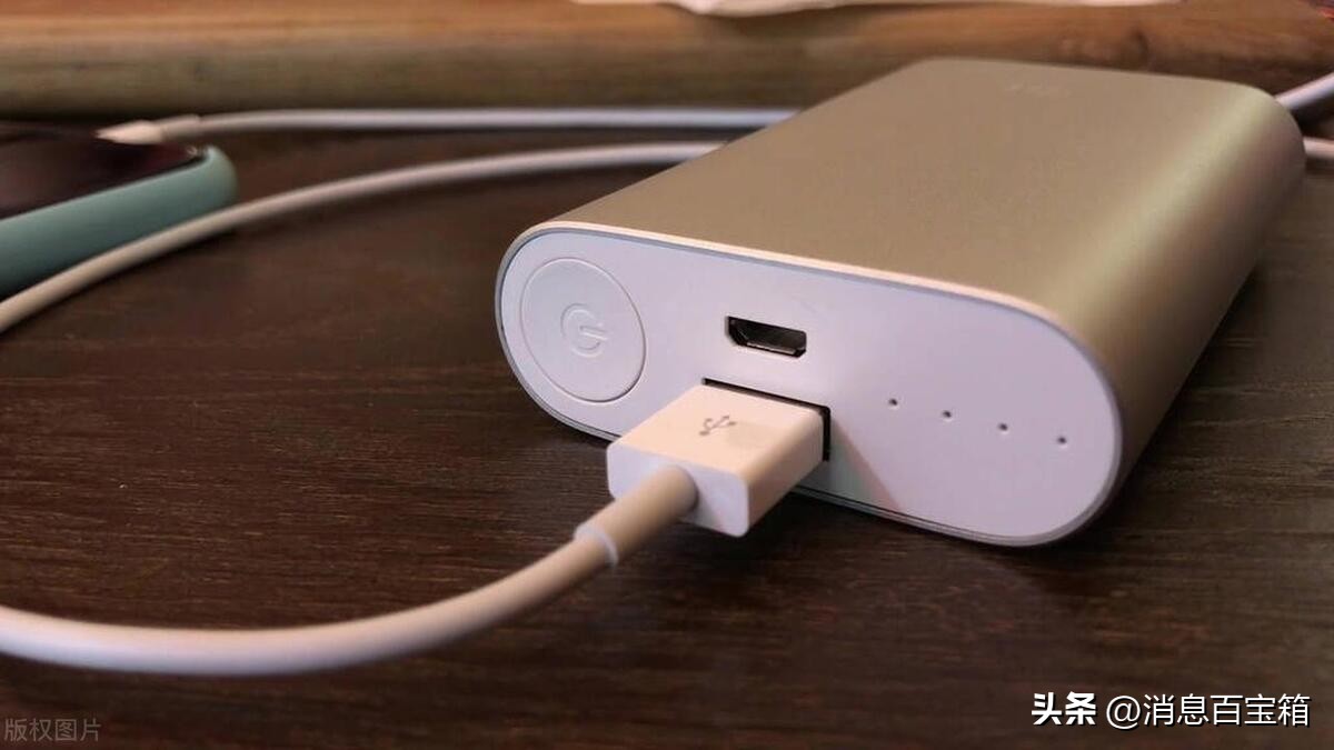 How to charge your phone to prolong battery life? - iNEWS