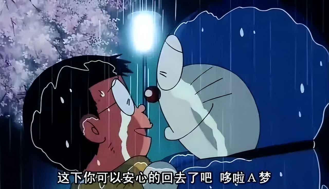 In those years, we didn't know the ending of childhood animation ...