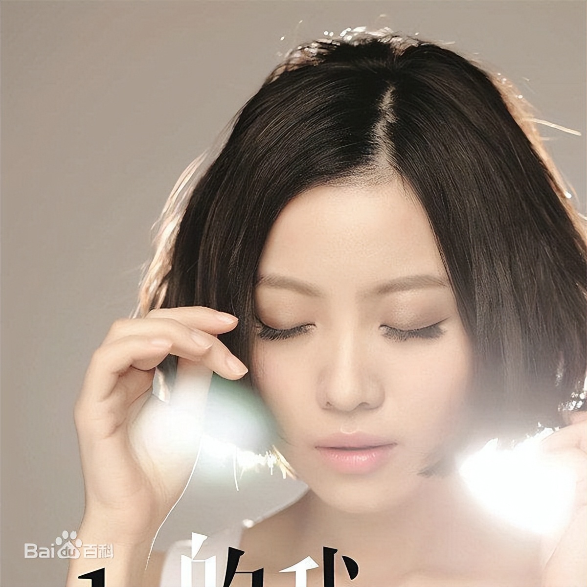 Do you still remember those female singers who have died? - iNEWS