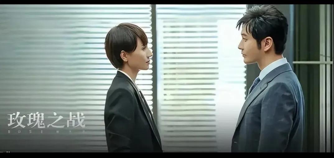 The finale of "Battle of the Roses": Gu Nian, you who don't want love ...