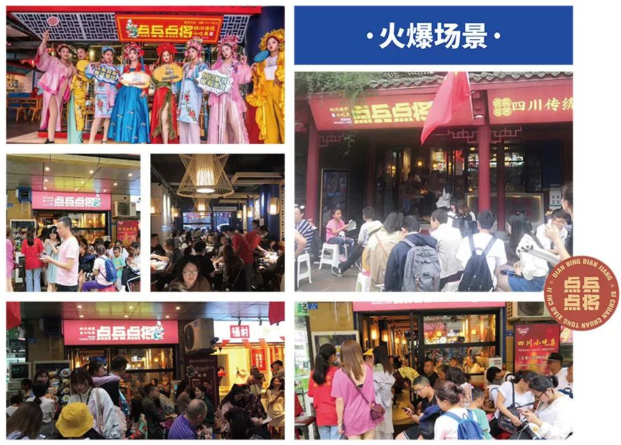 500+ stores in 3 years, the digital power behind the rapid rise of ...