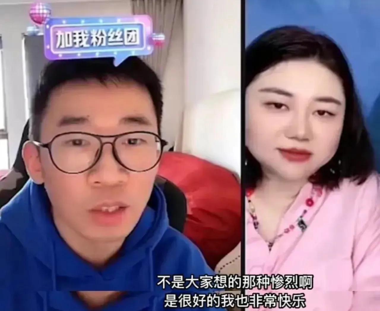 Big melon!It was revealed that Xu Yajun responded to an illegitimate ...