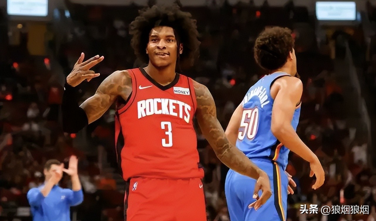 Rocket Porter looks forward to Shenjing Xinke's third flower ...