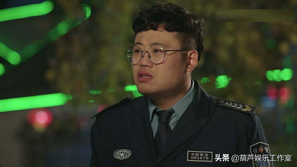 Counting down the security guards who grabbed the protagonist in ...