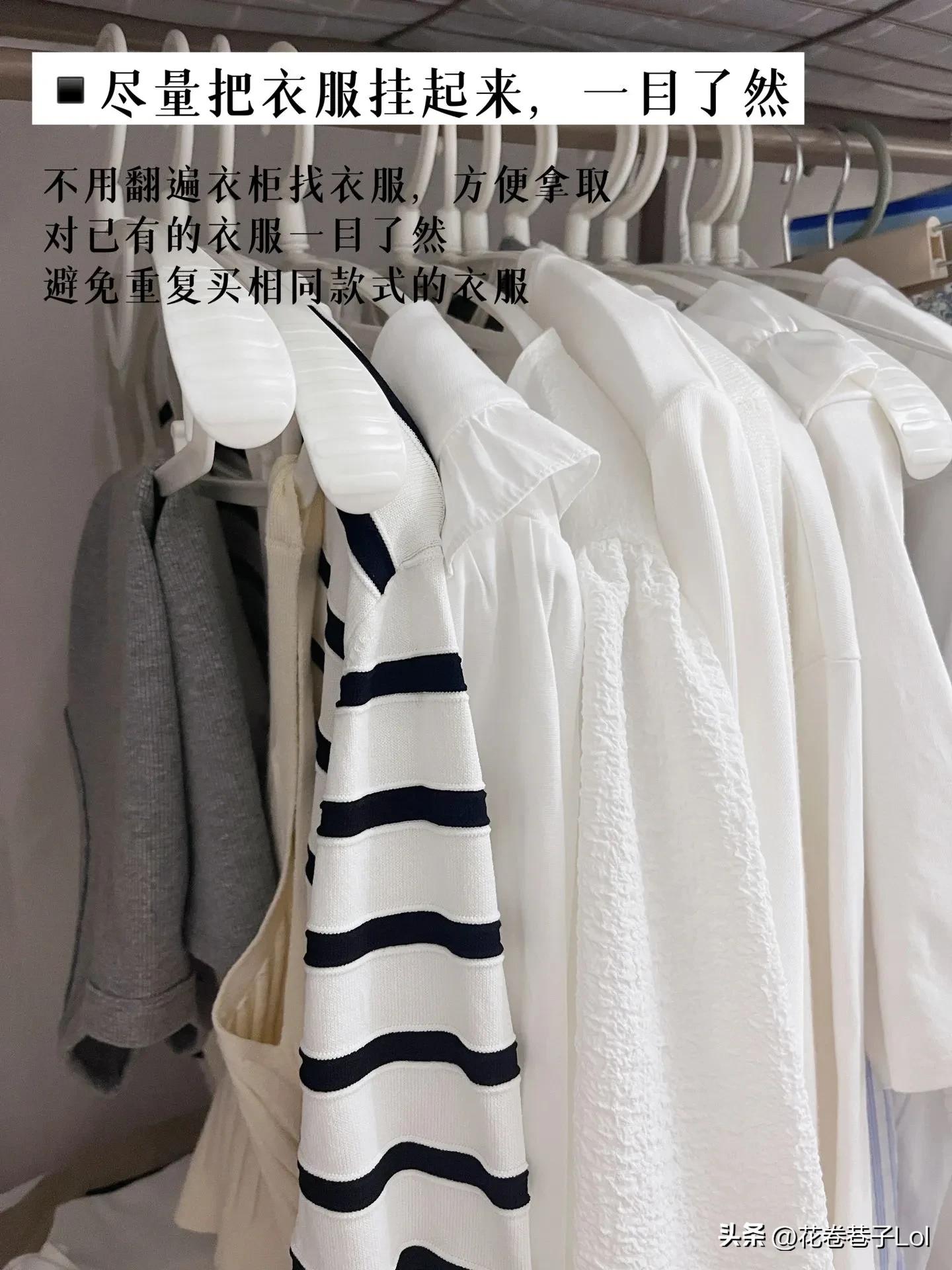 Start today, stop saying "I have no clothes to wear" - iNEWS