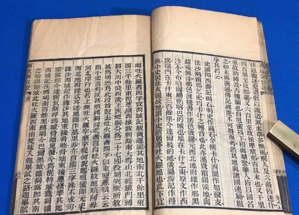 During the Tang Dynasty, how was the writing habit of epitaphs ...