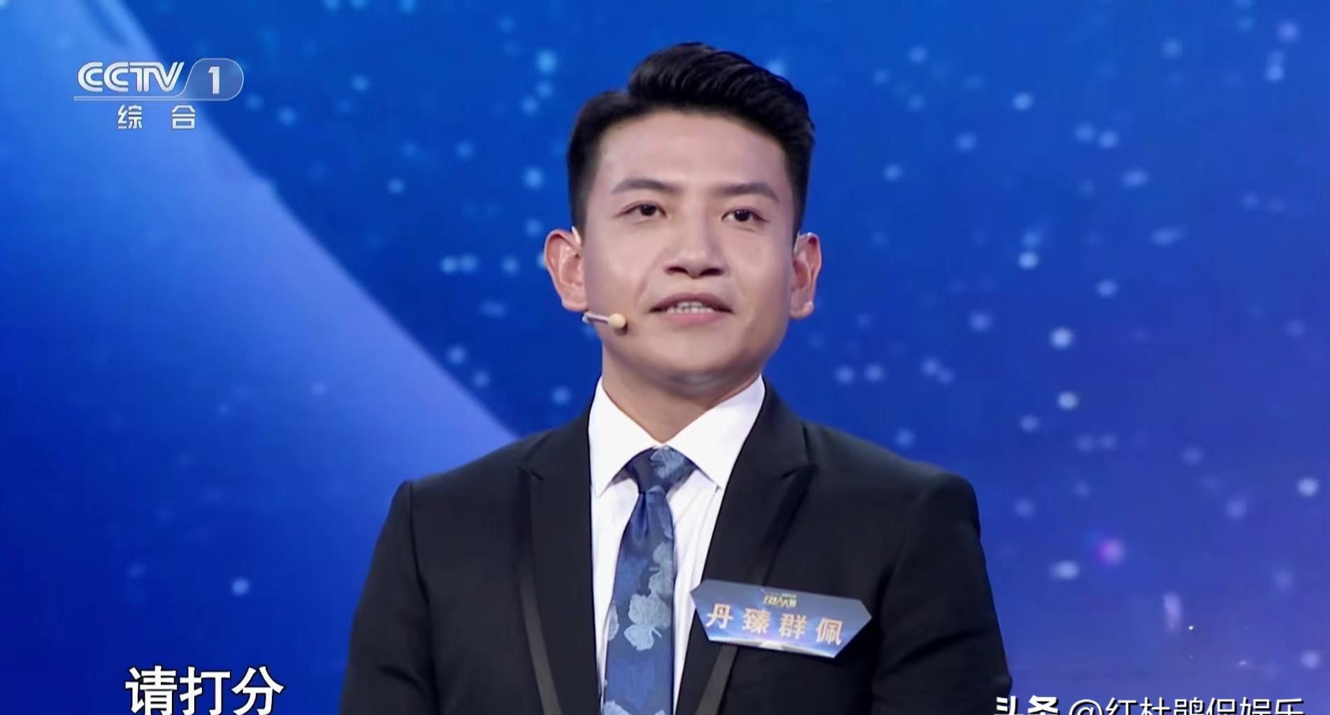 Feng Lin and Wang Hang take the lead! Amazing performance by ethnic ...