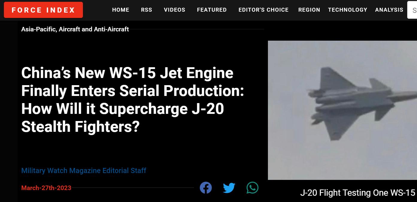 US media: Turbofan-15 is put into mass production, and the performance of J-20 has been greatly ...