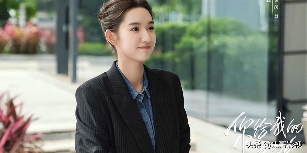 The stars called for the promotion of Wang Yuwen's new drama "The Love You Give Me" is sweetly ...